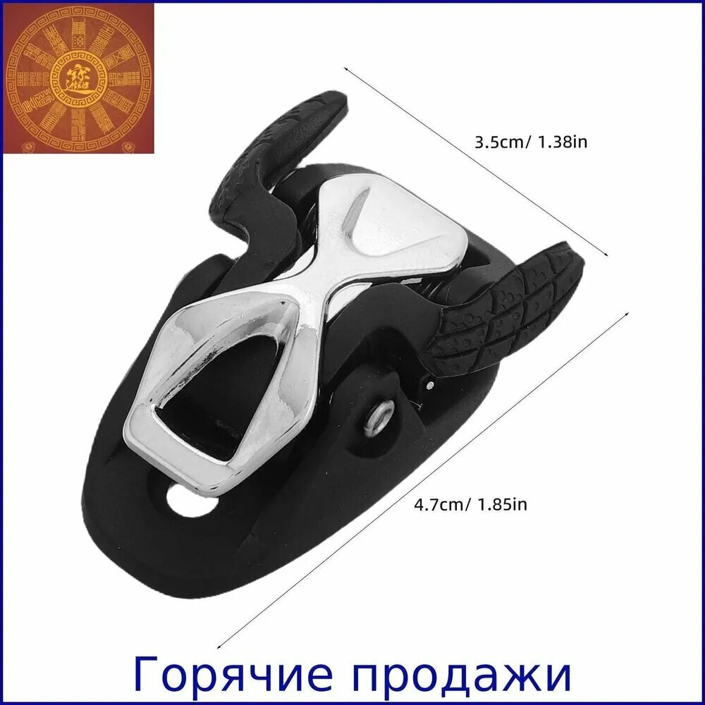 Бакля Для Роликовых Коньков, Надежная Фиксация, Простота Замены, 2 Штуки, Из Пластика И Нержавеющей Стали