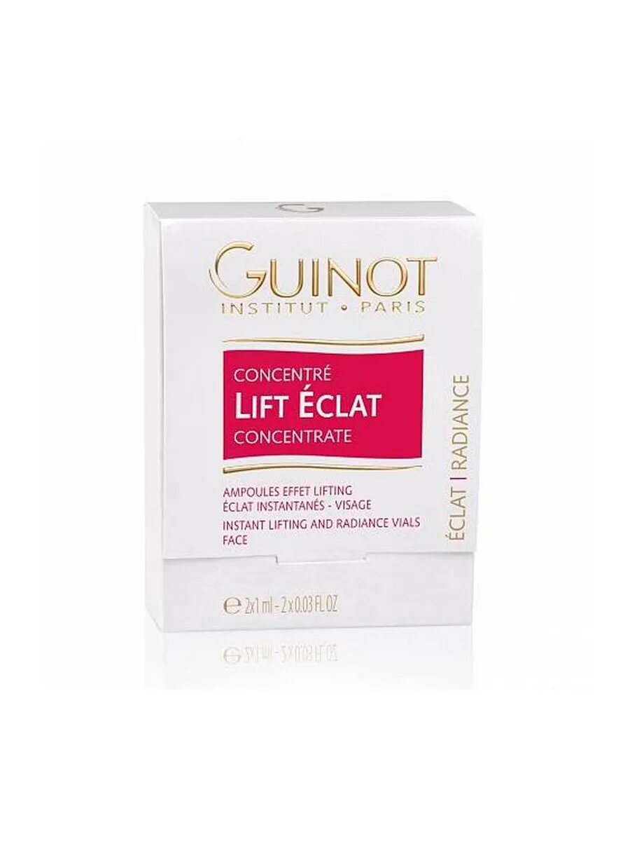 Guinot Concentre Lift Eclat Ампулы для мгновенного ли 2х1 мл