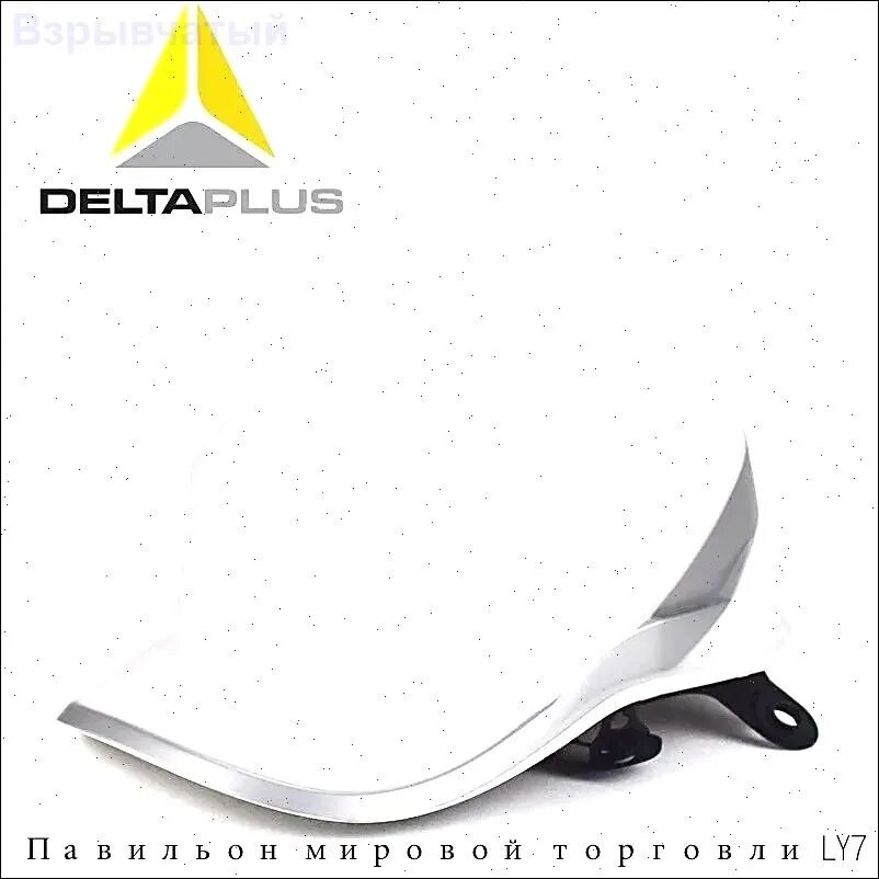 Каскетка защитная Delta Plus из ABS пластика с вентиляцией, 8 точек крепления, бейсболка с козырьком