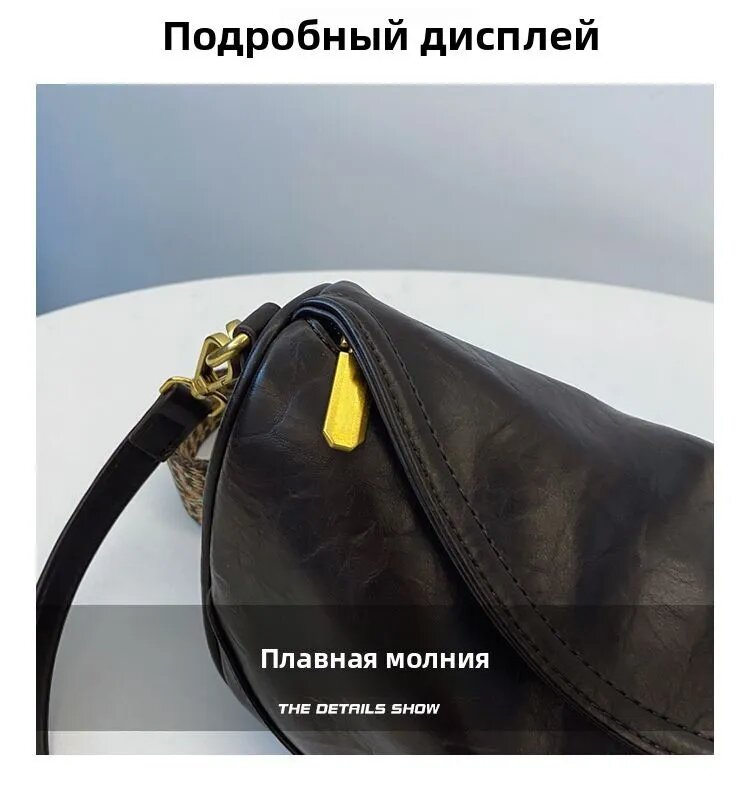 Сумка слинг , коричневый — фото 1