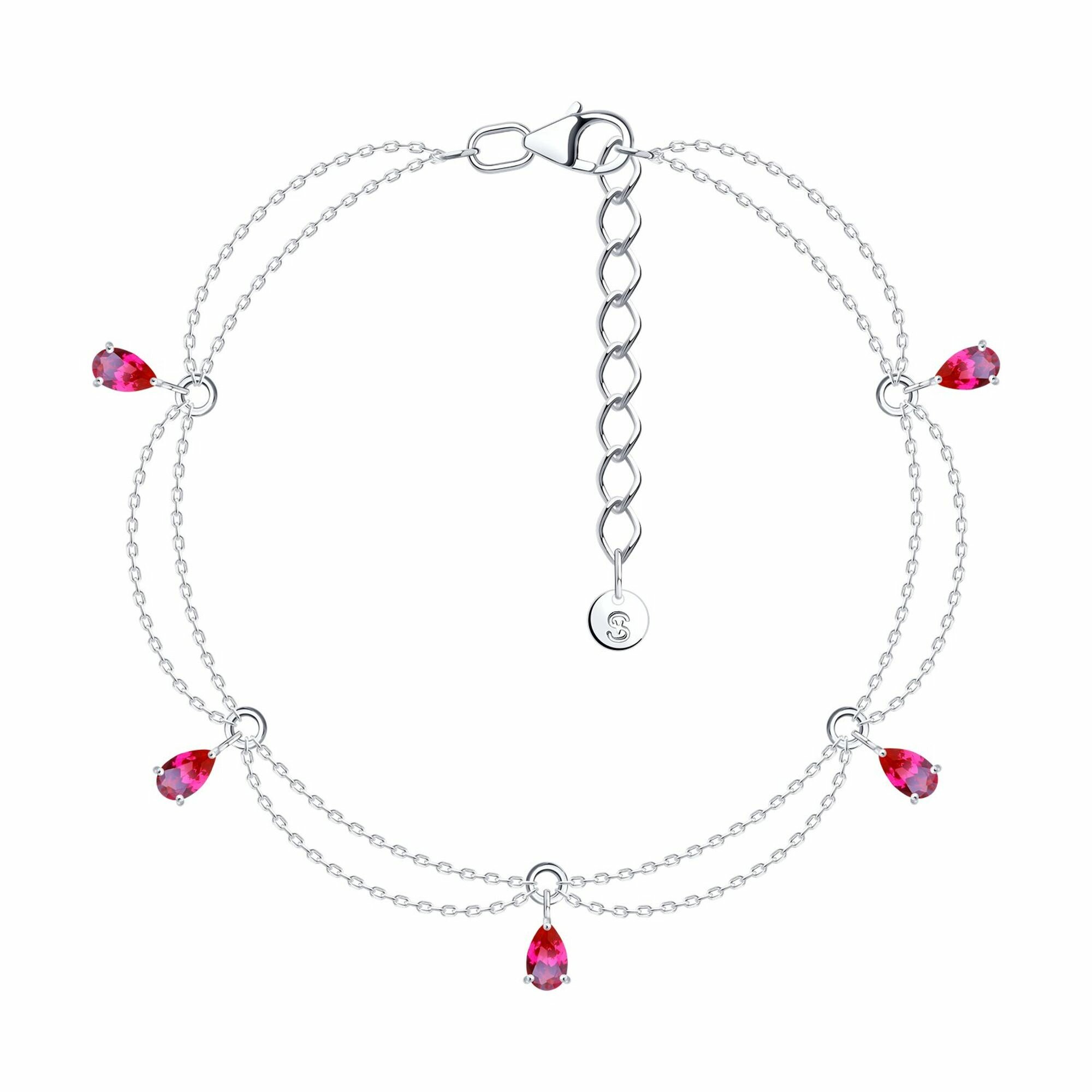 Браслет, серебро, 925 проба, родирование