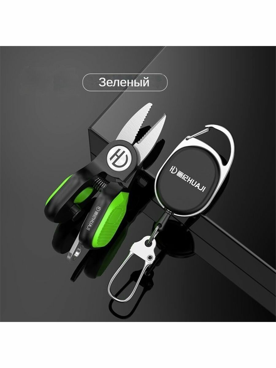Ножницы рыболовные для плетенки и лески Osprey Stainless Steel Micro Cutter