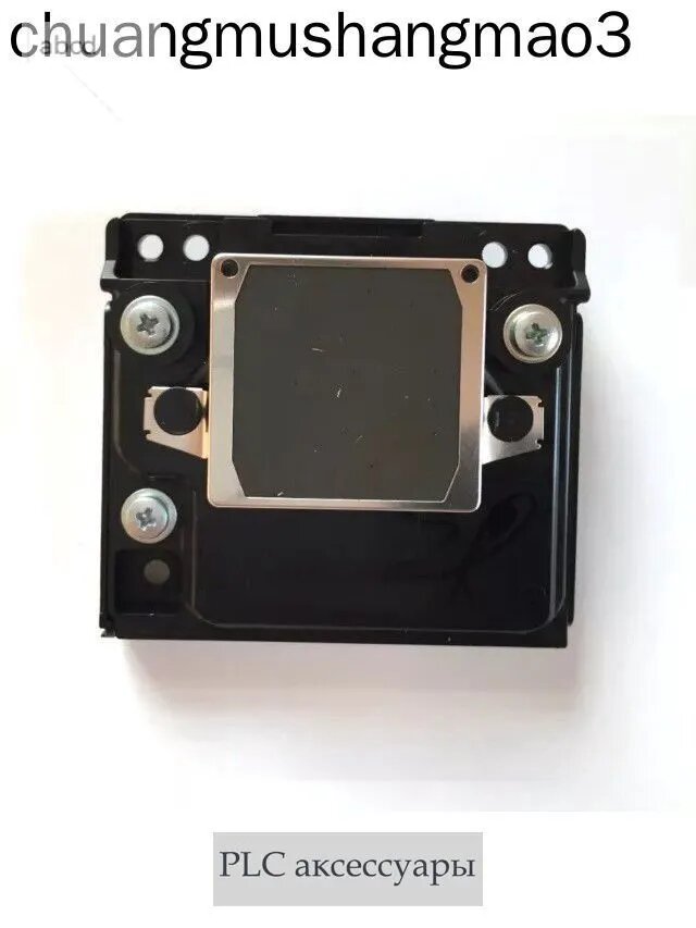 Печатающая головка Подходит для печатающей головки EPSON R250 RX430 Photo20 CX3500 CX4700 CX5900 X, Набор CMYK, 1 шт