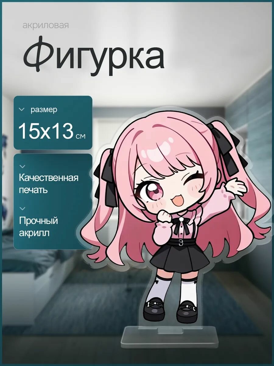 Акриловая фигурка Маджиа Маджента