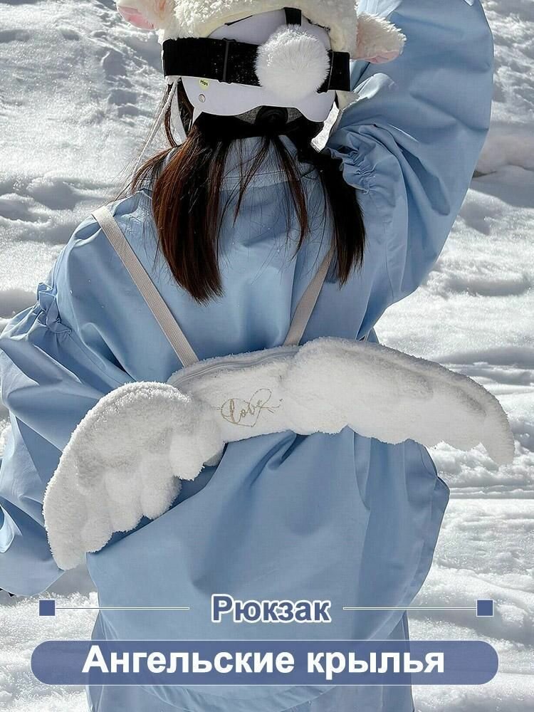 Сумка