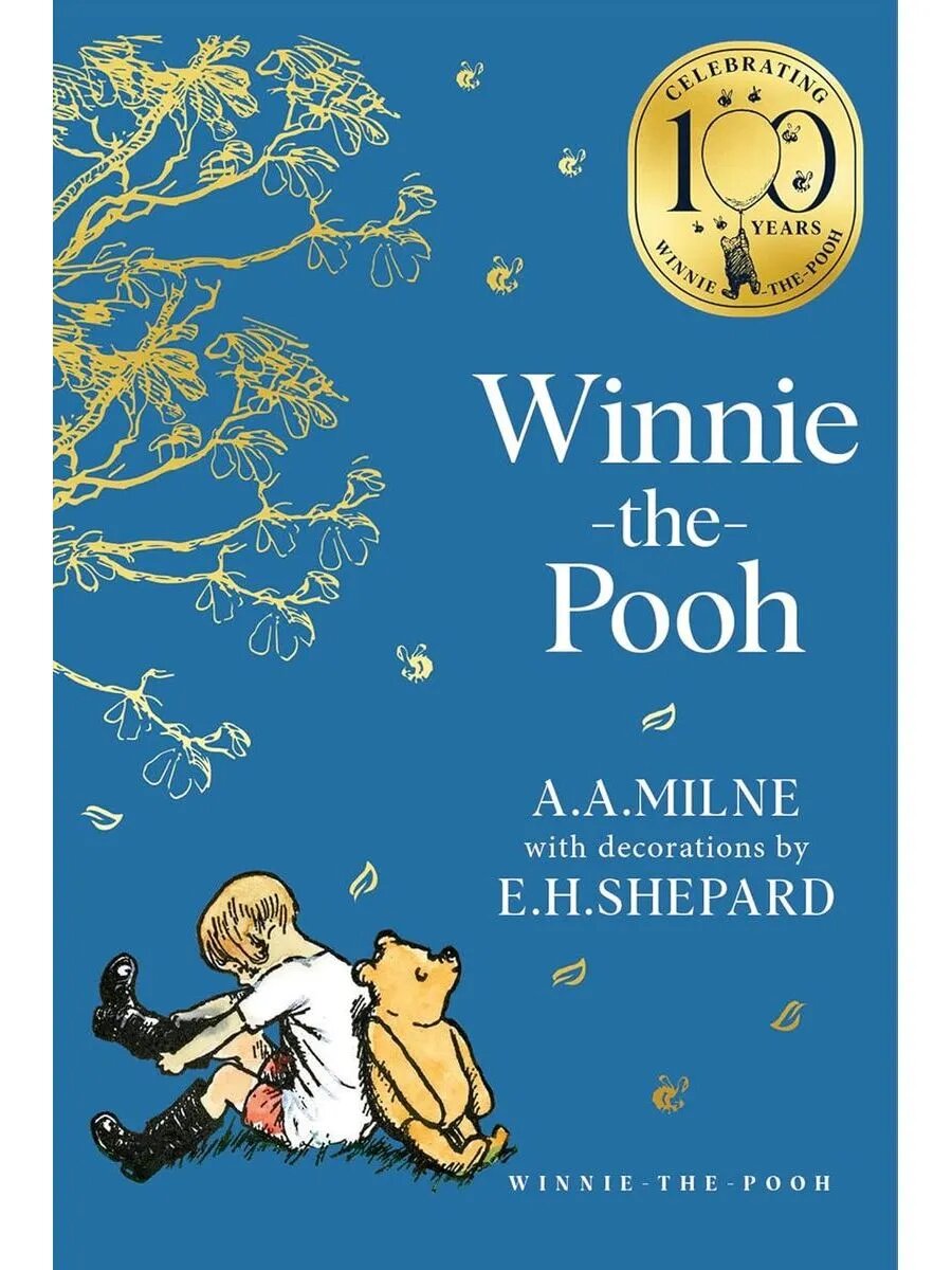 Winnie-the-Pooh Classics 100th Anniversary Paperback