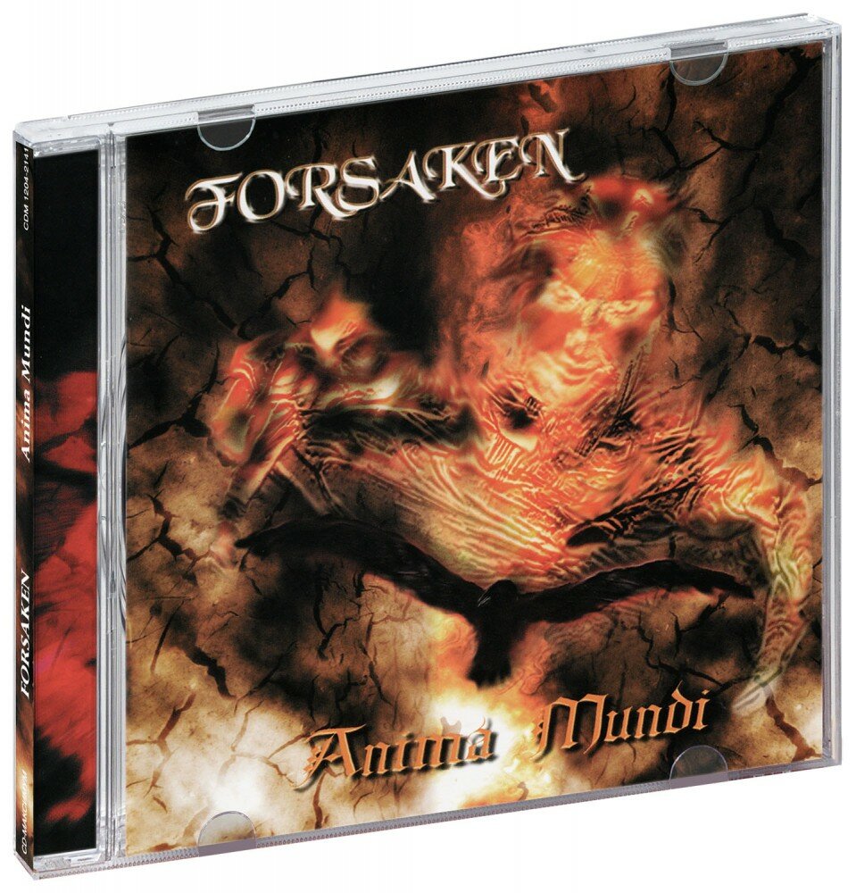 Forsaken. Anima Mundi (CD) (СД диск, CD Box, Россия, ООО "СД-Максимум")