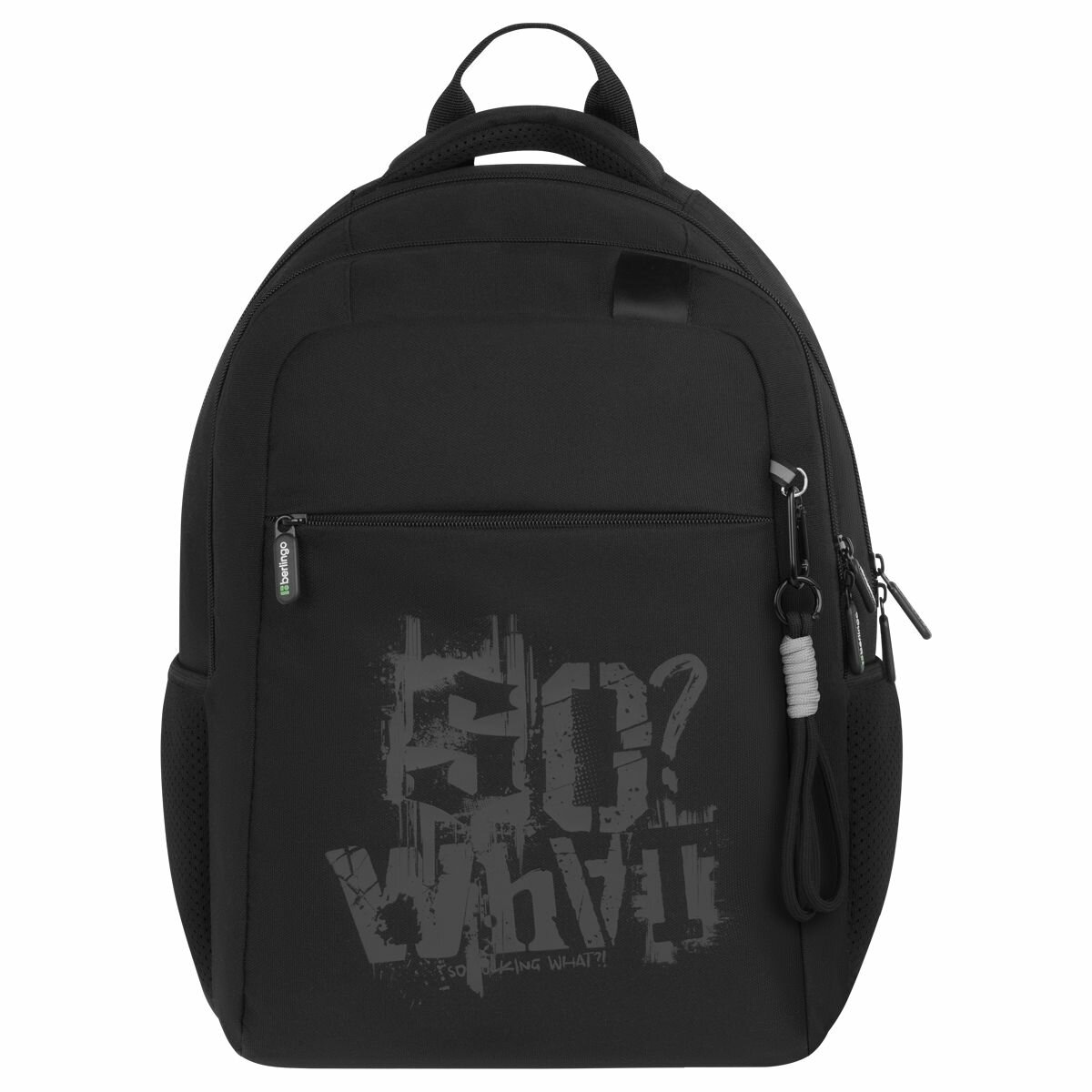 Рюкзак Berlingo ErgoStyle "So what?" 39,5*28*15см, 2 отделения, 3 кармана, эргономичная спинка (BR-RR-202614)