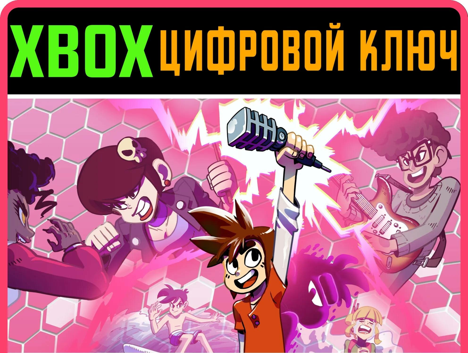 INDIGO 7 QUEST OF LOVE XBOX ONE/X|S ключ | Работает на ваш акк | Игра навсегда | Быстрая доставка