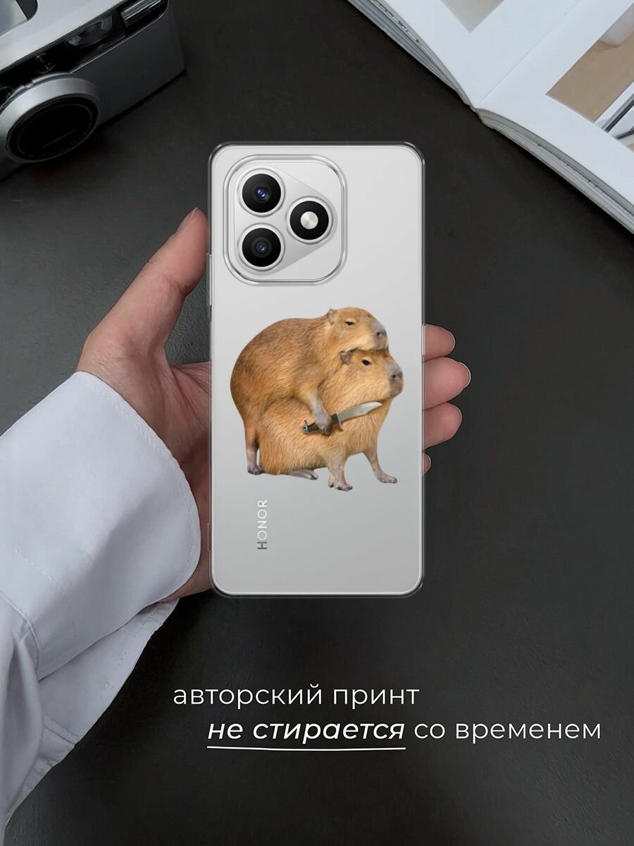 Чехол на Honor X8d / Хонор X8d с принтом Капибара с ножом, прозрачный — фото 1