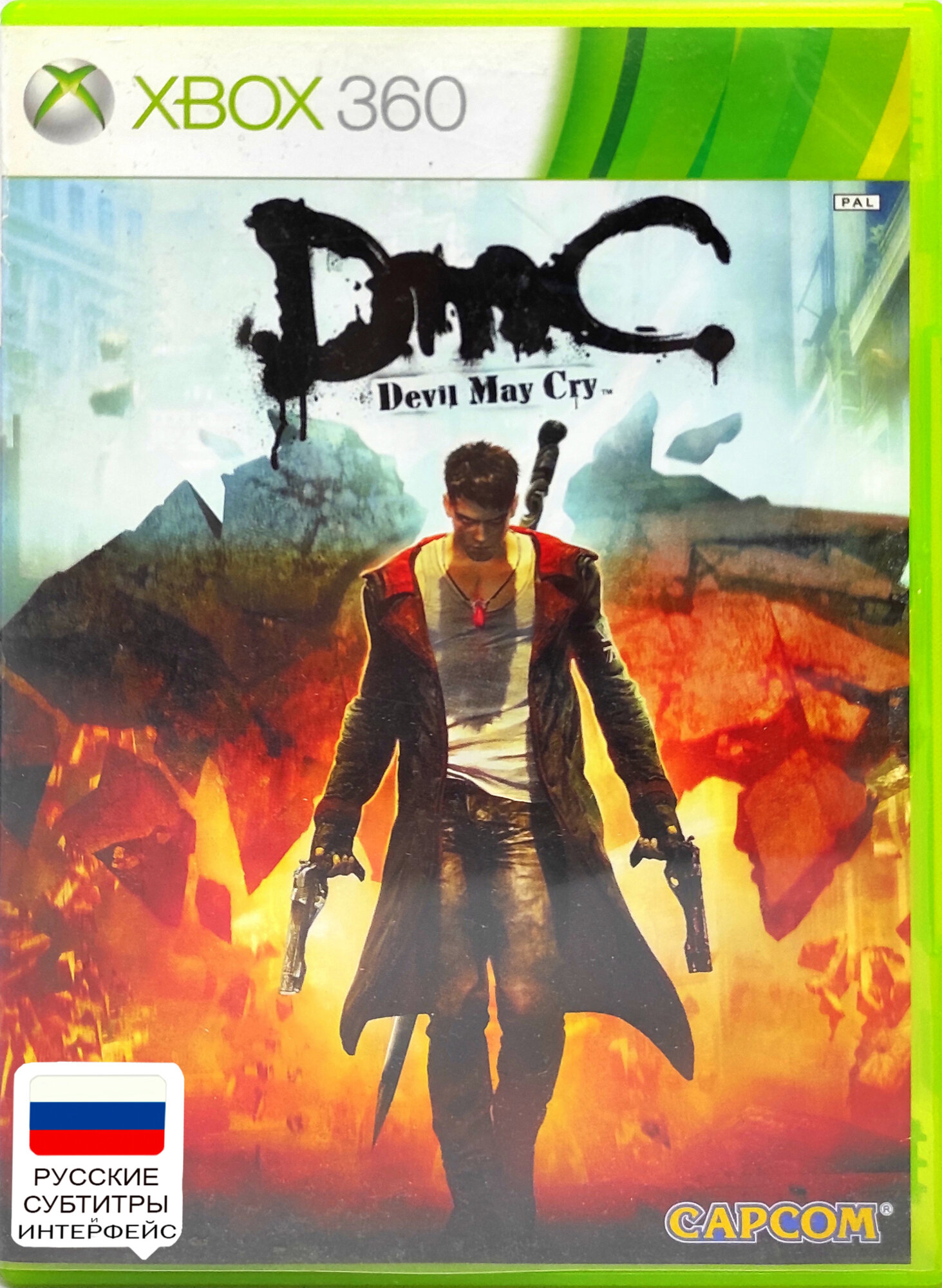 DmC Devil May Cry Русские субтитры Видеоигра на диске Xbox 360. Товар уцененный