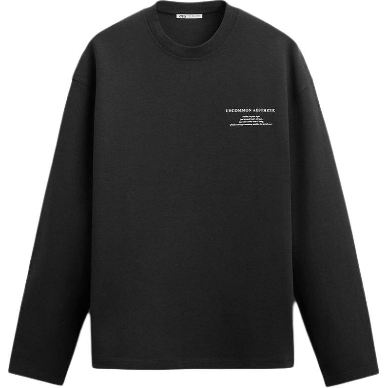 Толстовка ZARA