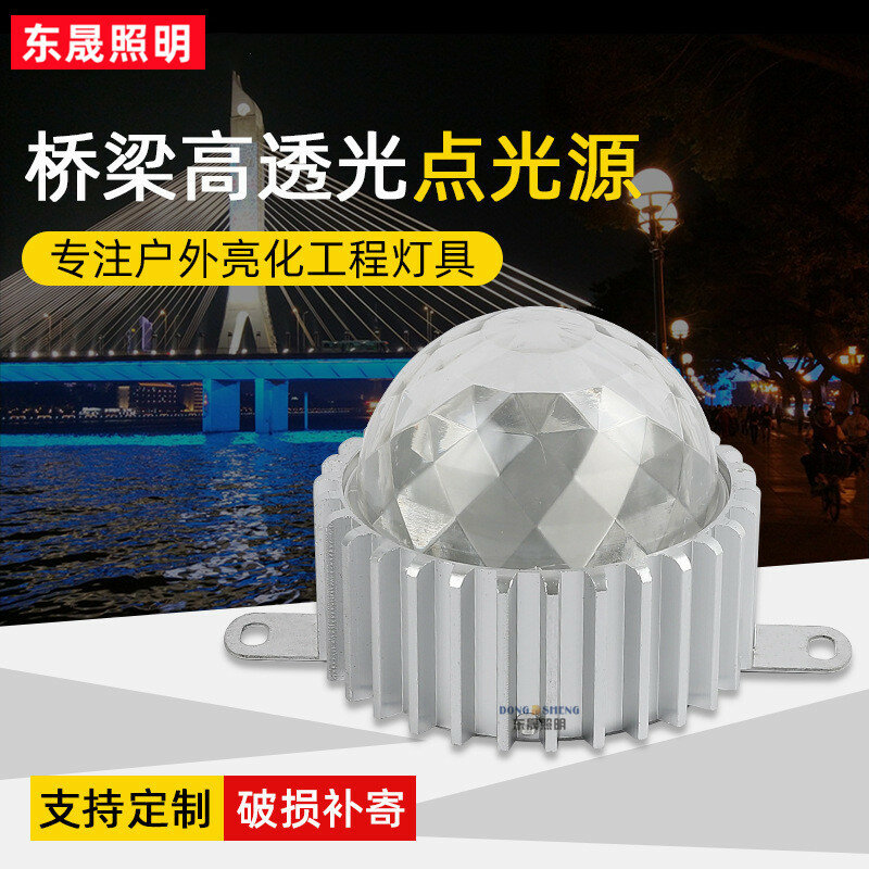 24V RGB светодиодный точечный светильник 50 мм наружный водонепроницаемый для украшения стены, смена цвета,