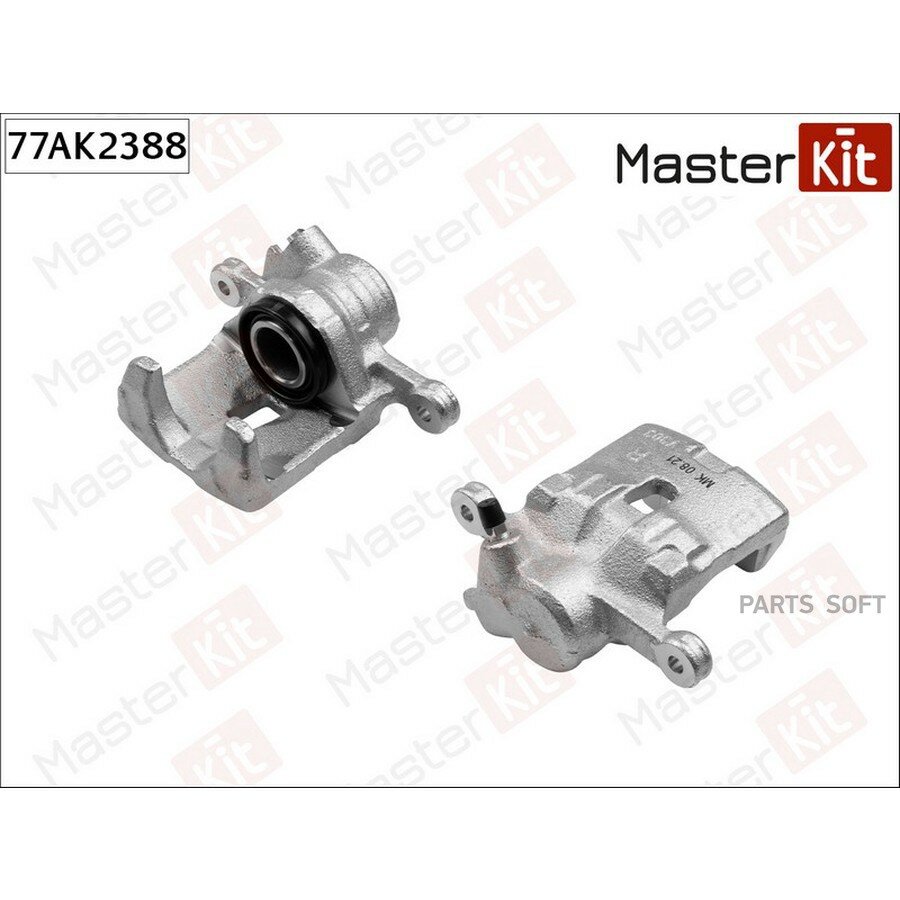 MASTERKIT 77AK2388 Суппорт тормозной задний R
