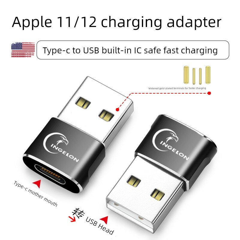 Адаптер USB-C для iPhone 11/12/13 с золотым разъемом USB 2.0, быстрая зарядка