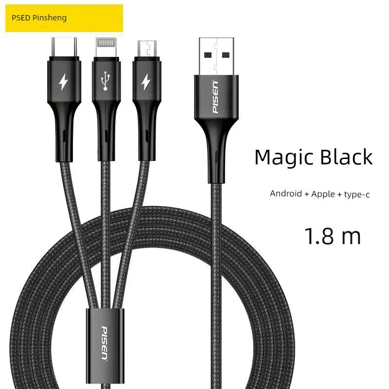 3-в-1 автомобильный USB-кабель для iPhone, Android и Type-C устройств, матовый черный, длина 1.8 м, прочный зарядный