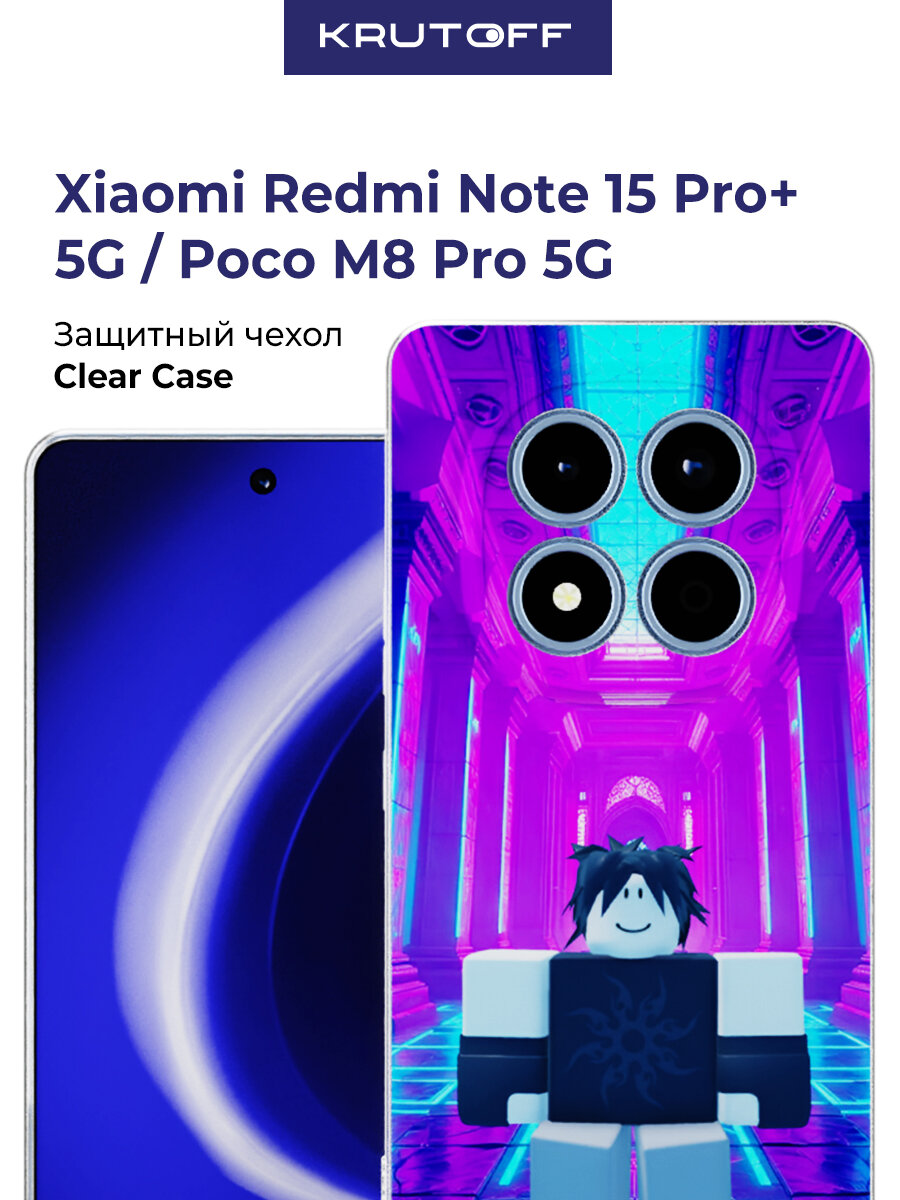 Чехол-накладка Krutoff Clear Case Roblox-Форсакен Ту Тайм (Forsaken Two Time) для Xiaomi Redmi Note 15 Pro+ 5G
