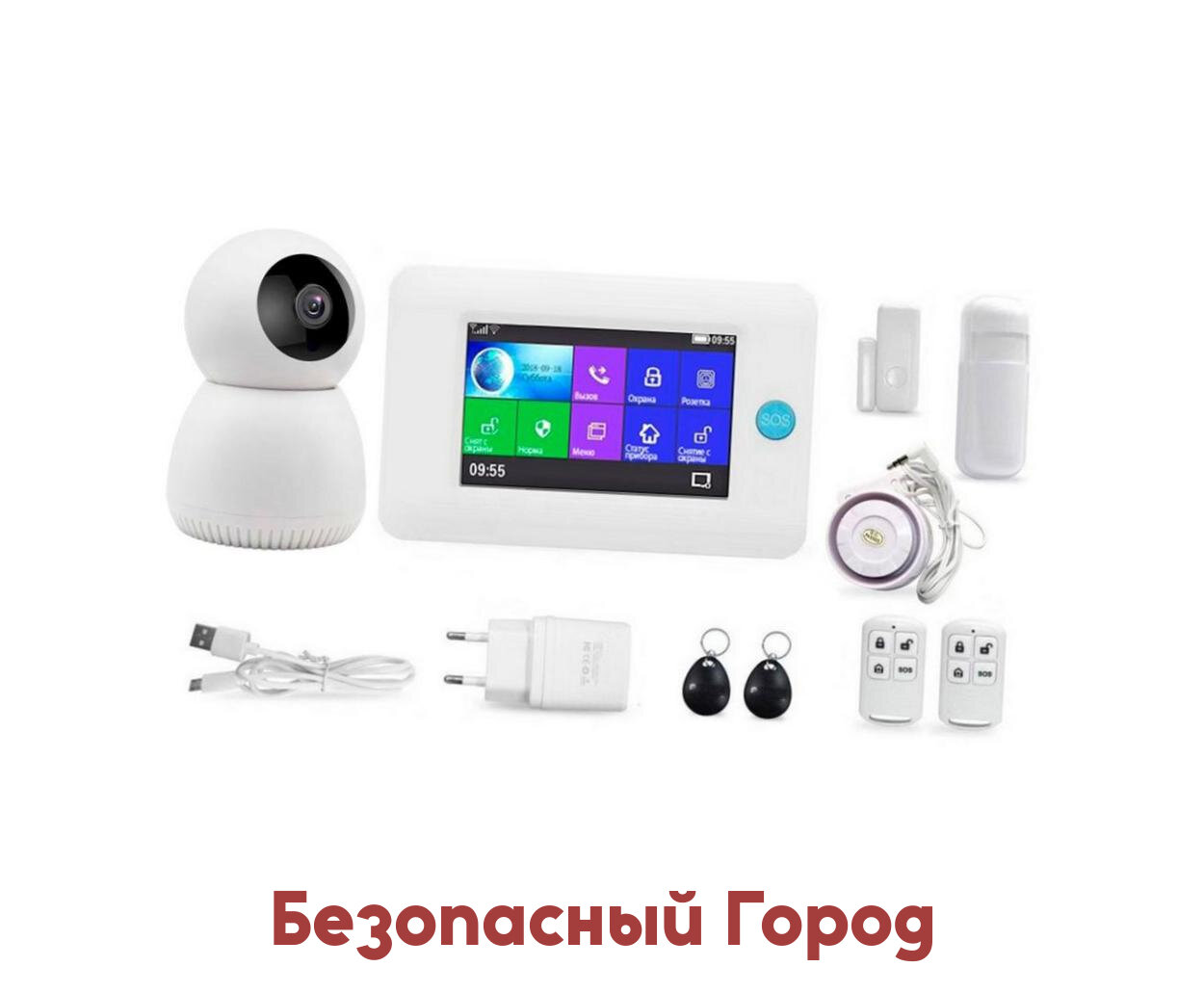 Система GSM/Wi-Fi сигнализация с камерой: Страж Галактика(GSM) и HDcom 107(ASW5) (Z65430EB) для дома. Встроенный аккумулятор до 10 часов