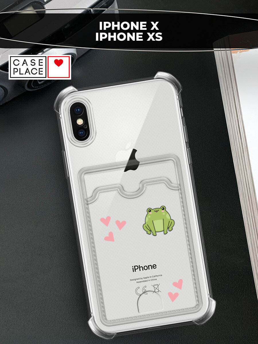Чехол на Apple iPhone X/XS (Айфон X/XS) с картой и принтом С лягушкой и сердечками