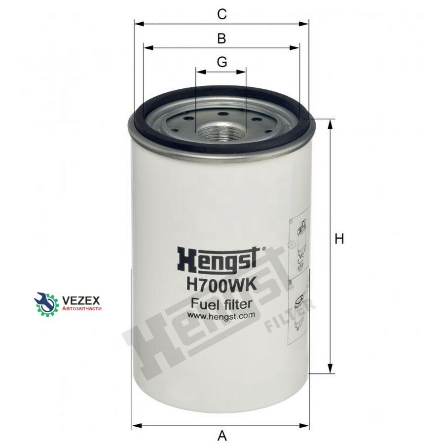 HENGST FILTER H700WK фильтр топливный ! сепаратор\VOLVO FH/FM12 02, RVI DXI12/DXI13