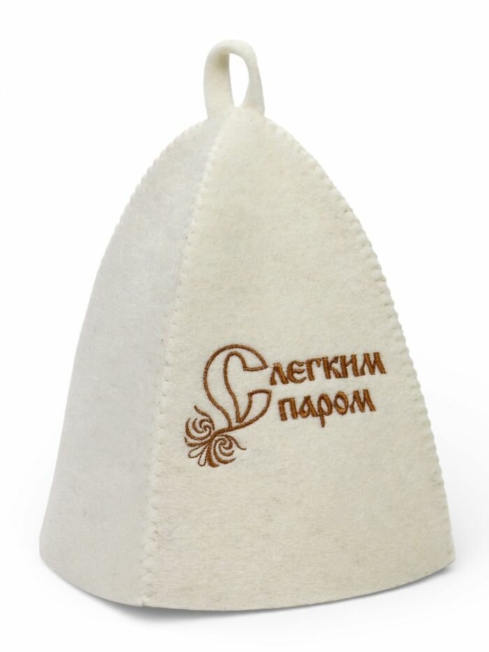 Шапка для бани и сауны С лёгким паром , полиэфир, шерсть, белая