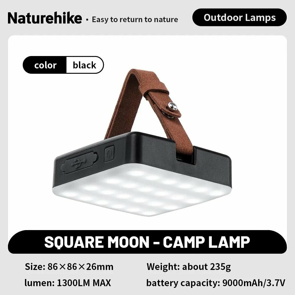 Naturehike Кемпинговый фонарь