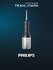 Ирригатор Philips HX3826/33