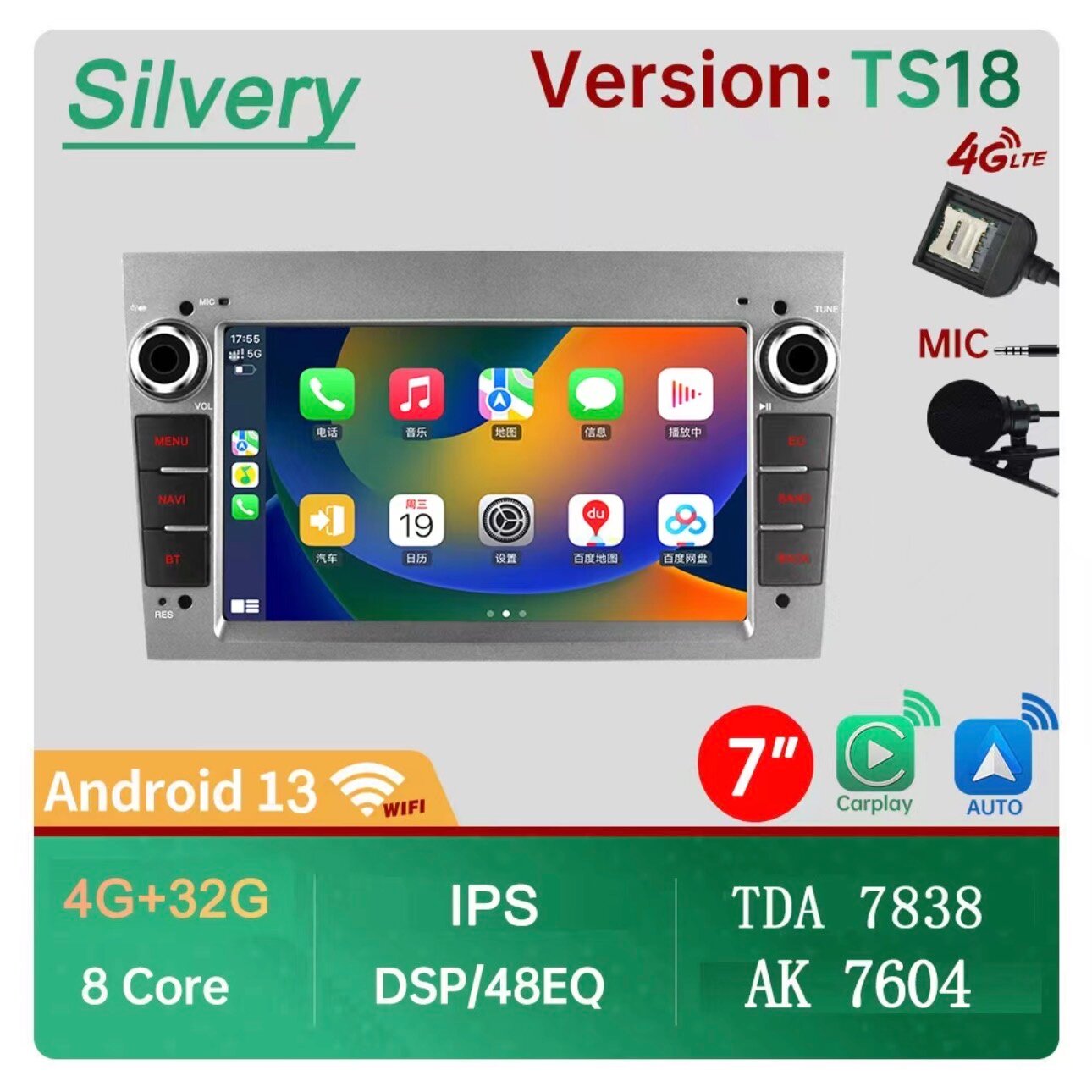 Магнитола для Opel Astra H /Corsa D/Zafira B/Vectra C 4/32GB DSP 4G CarPlay