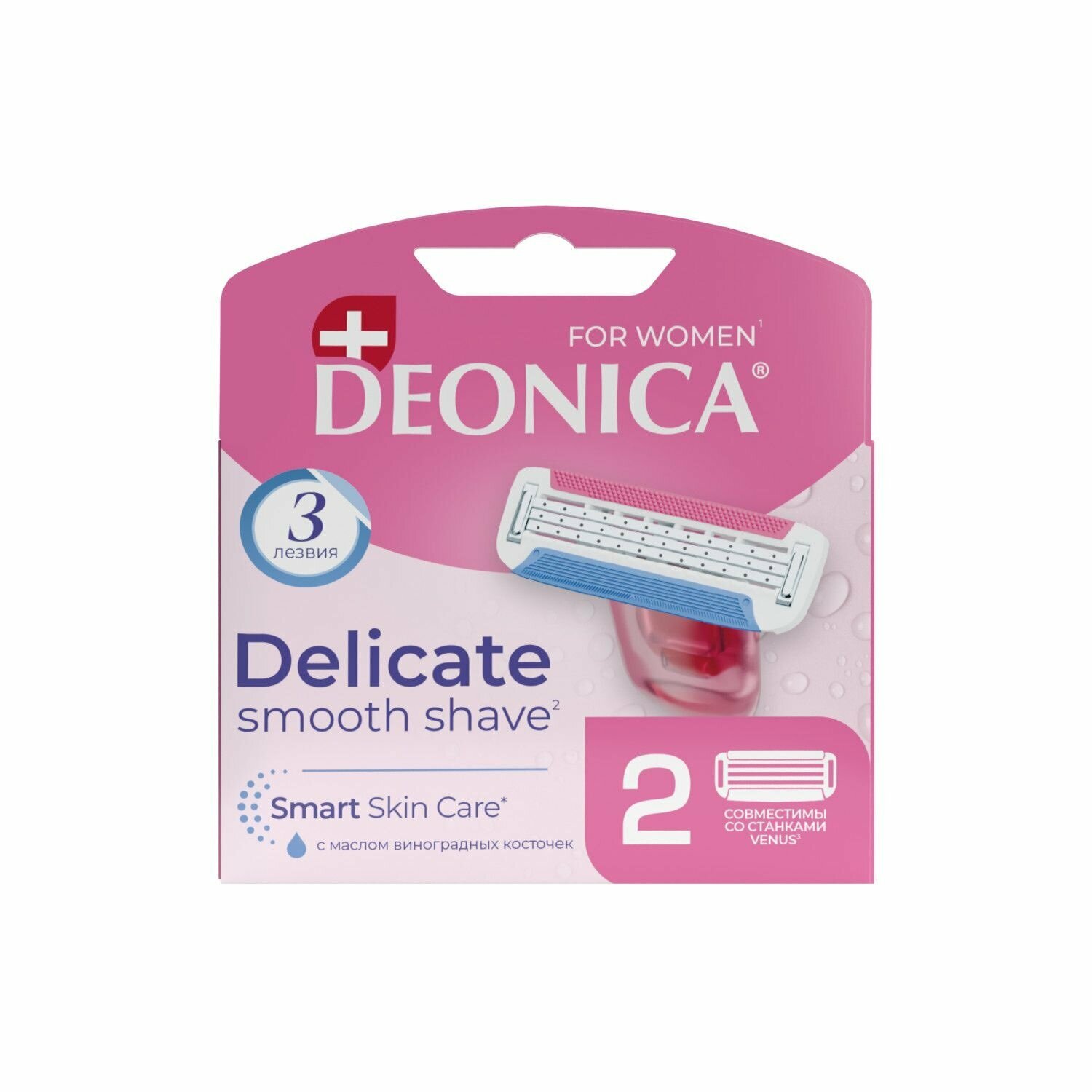 Сменные кассеты Deonica 3 For Women 2шт