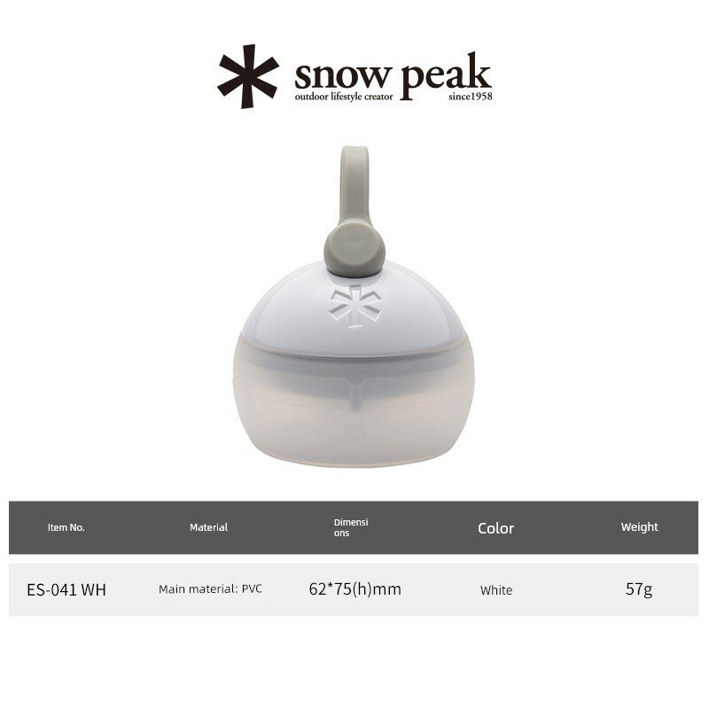 Snowpeak Портативная Наружная Светодиодная Магнитная Лампа для Кемпинга Ночник ES-041 Белый