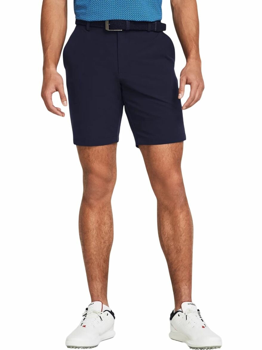 Шорты спортивные UA Tech Taper Short