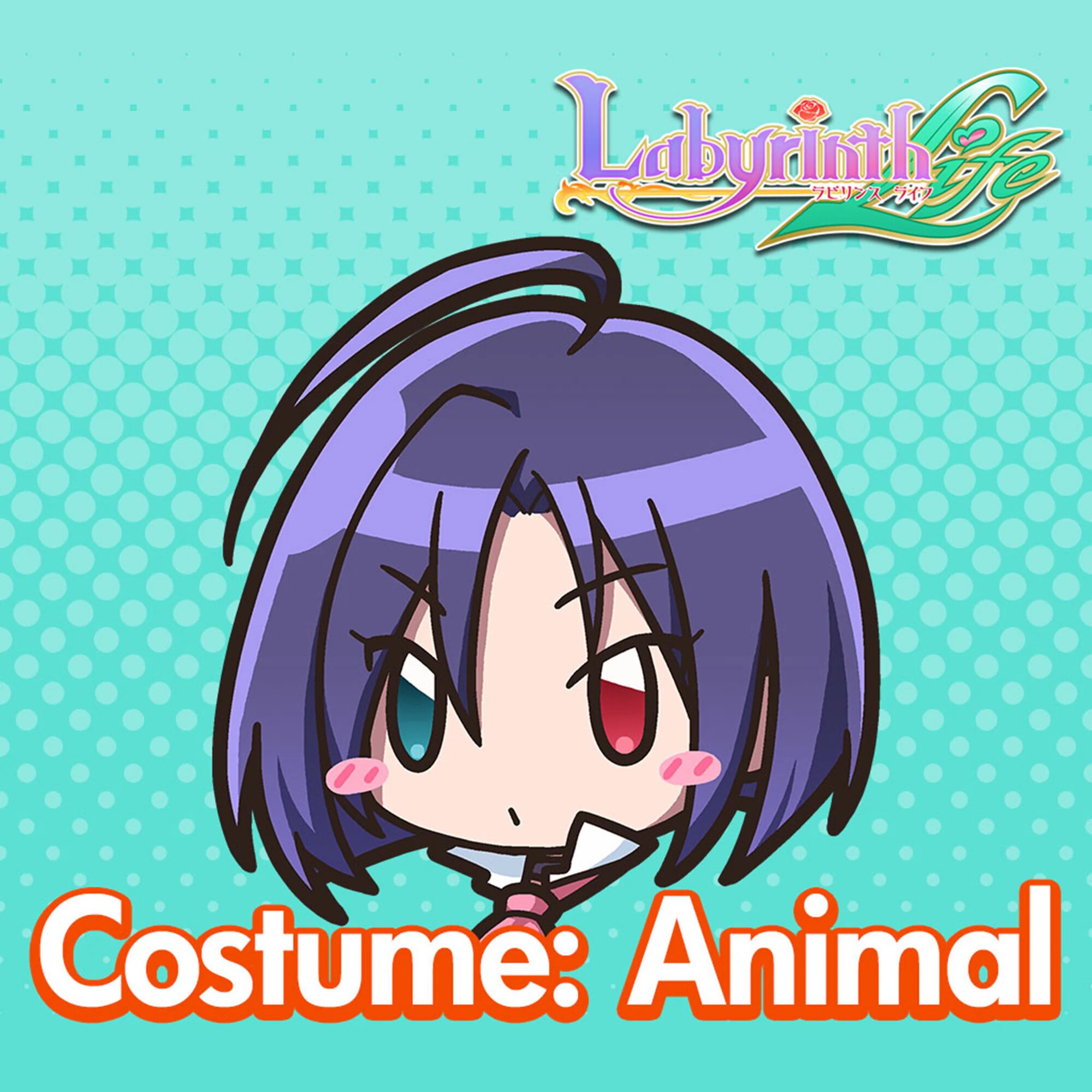 Дополнение Labyrinth Life: Costume: Mei (Animal), цифровое издание PlayStation 4, регион Индия / код пополнения баланса