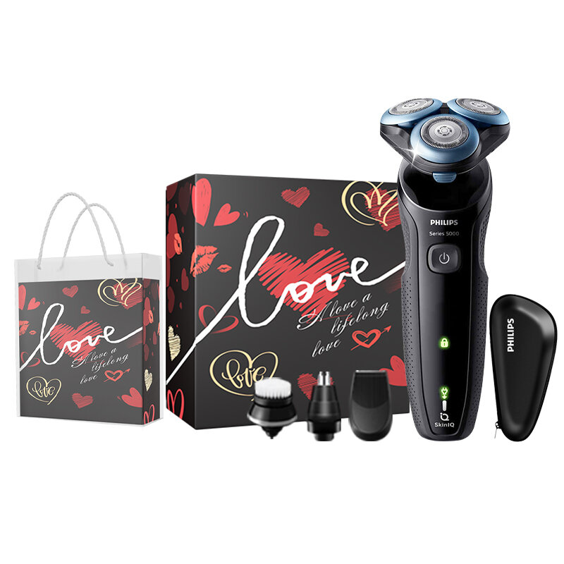 Электробритва роторная мужская PHILIPS S5000 Series S5066 Black, Valentine's Day Box Limited Edition