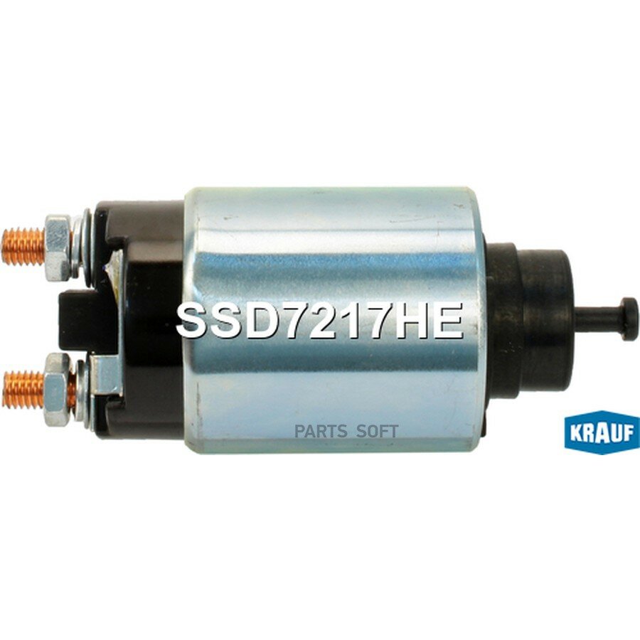 Втягивающее реле стартера KRAUF SSD7217HE UAZ, OPEL, DAEWOO