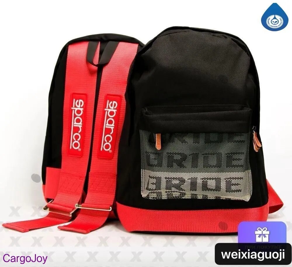 Рюкзак JDM BRIDE SPARCO для автолюбителей и поклонников культуры JDM, нейлон, красный