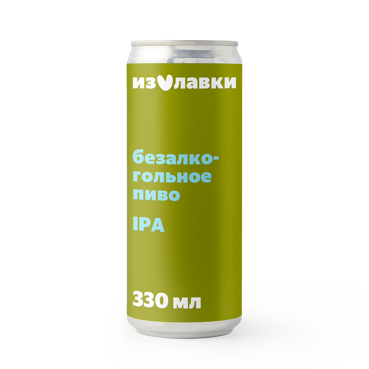 Пиво светлое безалкогольное IPA «Из Лавки» фильтрованное