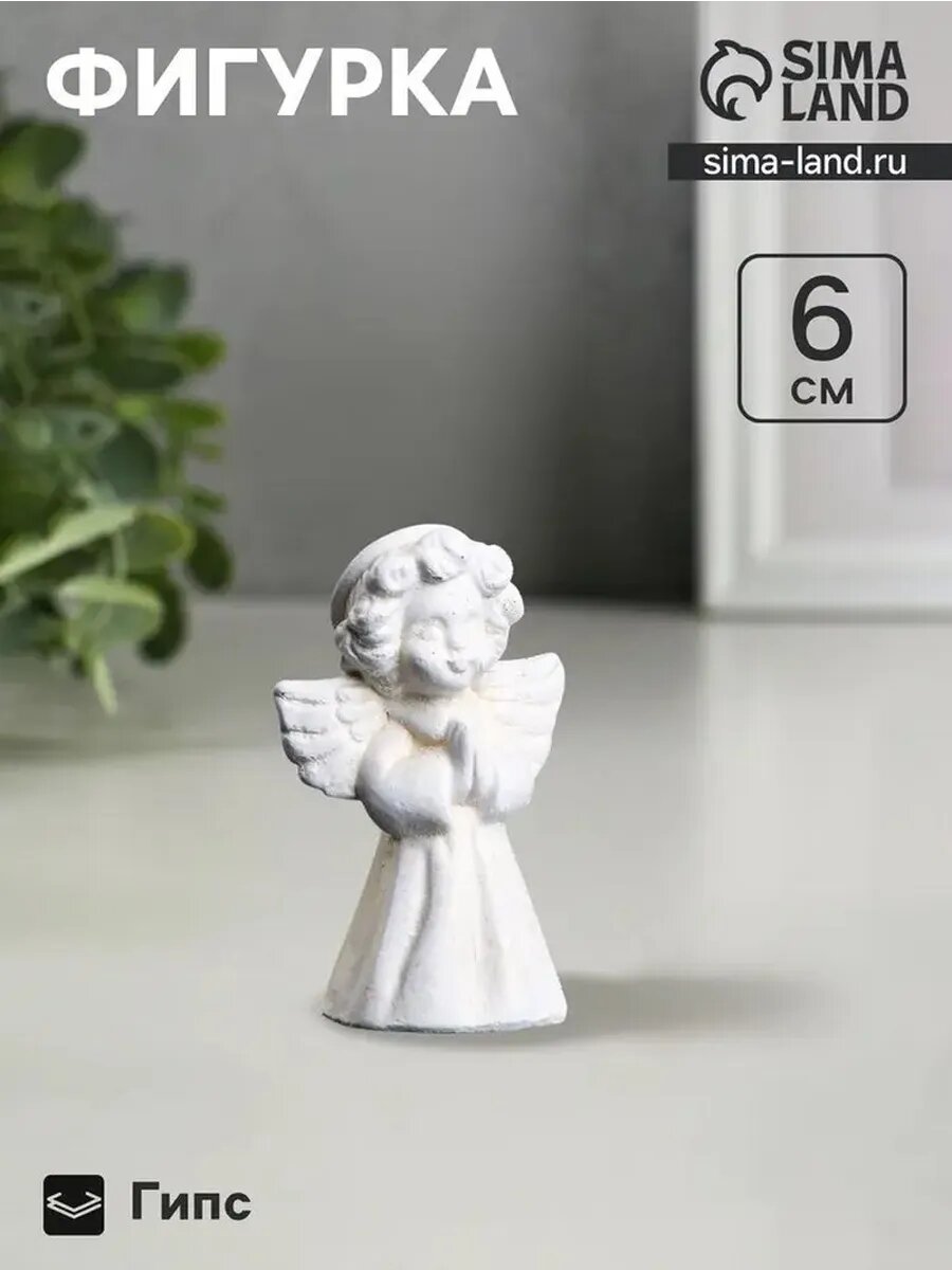 Изысканная праздничная фигура ангела