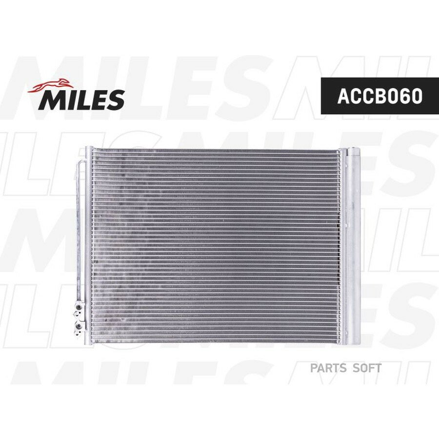 MILES ACCB060 Конденсер BMW F01-F04/F06-F07/F10-F13 2.0-6.0 2008- ()