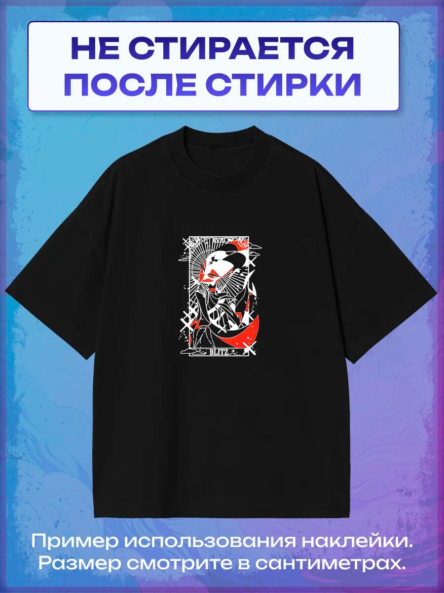Термонаклейка helluva boss — фото 1