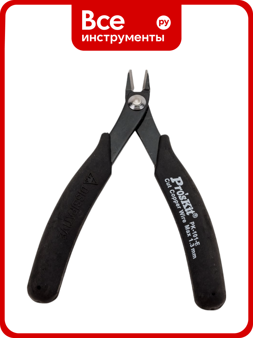 Кусачки (антистатические) Pro'sKit 1PK-101-E 00191933, 1.3 мм, боковые, рукоятки пластик, лезвия из углеродистой стали