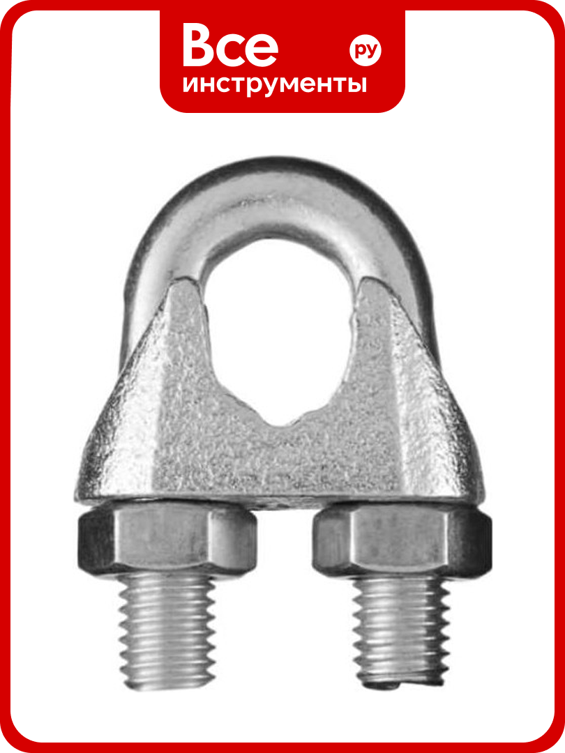 Зажим для стальных канатов STEELREX DIN 741, цинк, 3 мм, упаковка 2 шт. 0519003000W100000210