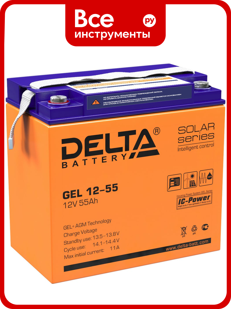 Батарея аккумуляторная Delta GEL 12-55