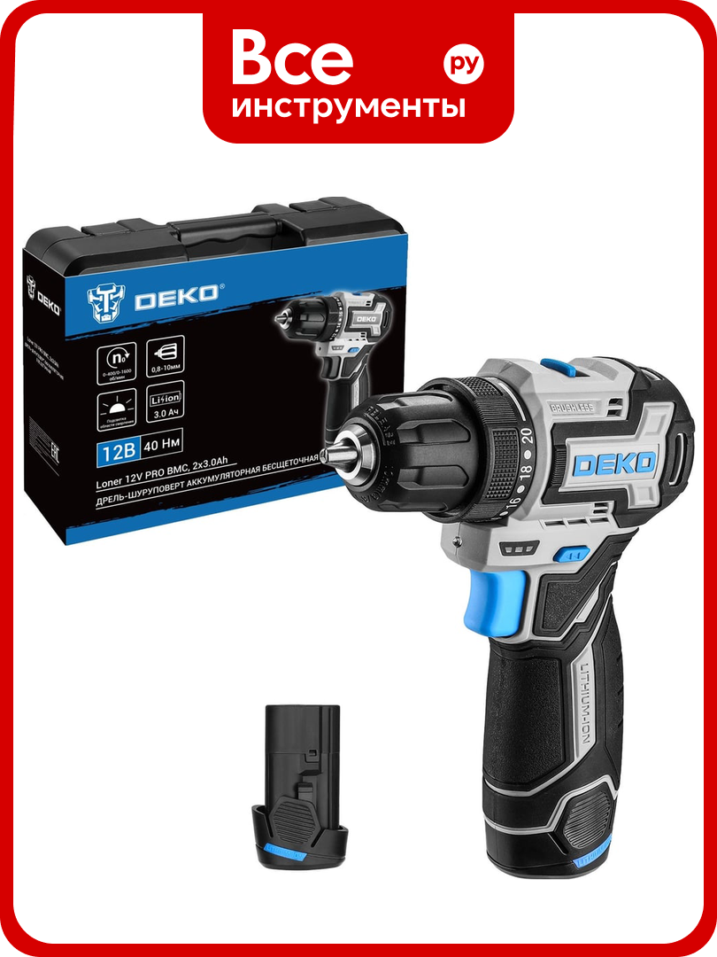 Аккумуляторная бесщеточная компактная дрель-шуруповерт DEKO Loner 12V PRO в кейсе, 12В, 2x3.0Ач 085-1011