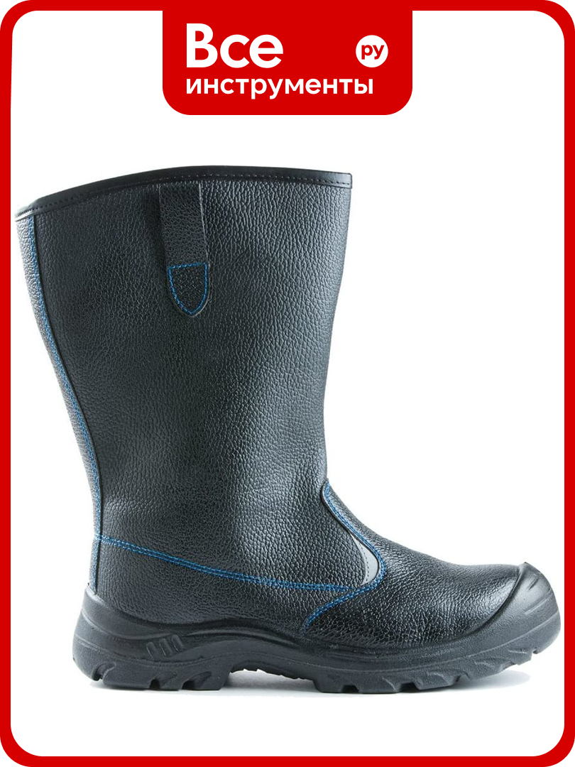 Сапоги PROSAFE 16 (43) 4650289560342