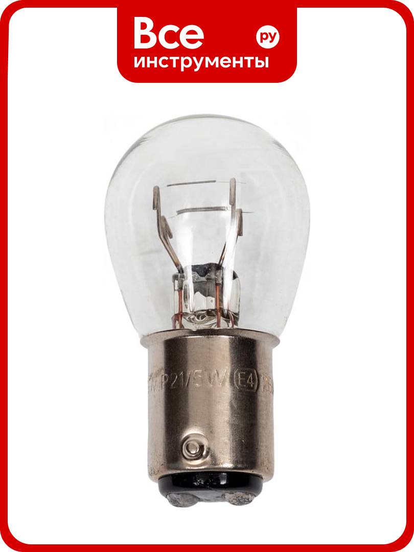 Лампа MTE P21/5W с цоколем BAY15d, профессиональная лампа накаливания, белый корпус, без блока розжига