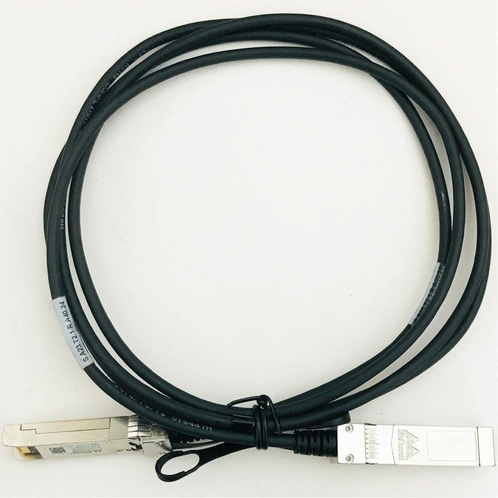 Трансивер-кабель Mellanox MCP2104-X02AB ETH 10GbE 10Gb/s SFP+ 2.5m Black Pulltab Connector Label
