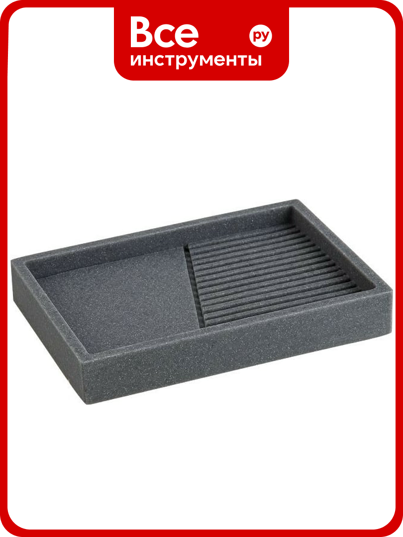 Мыльница PERFECTO LINEA Element серая 35-618400 ЦГ-0185486124