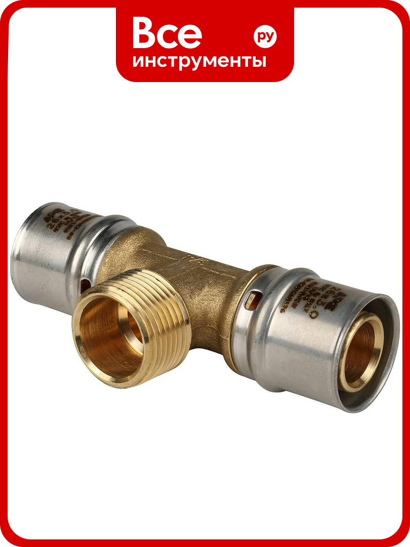 Тройник-переходник с наружной резьбой STOUT SFP-0008-263426 26x3/4x26 RG008S9C26KCSQ
