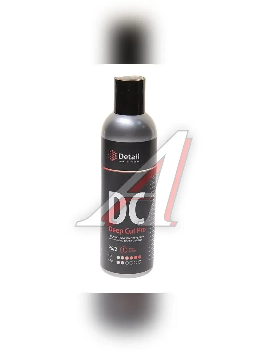 Глубокие царапины DС Deep Cut Pro 250мл