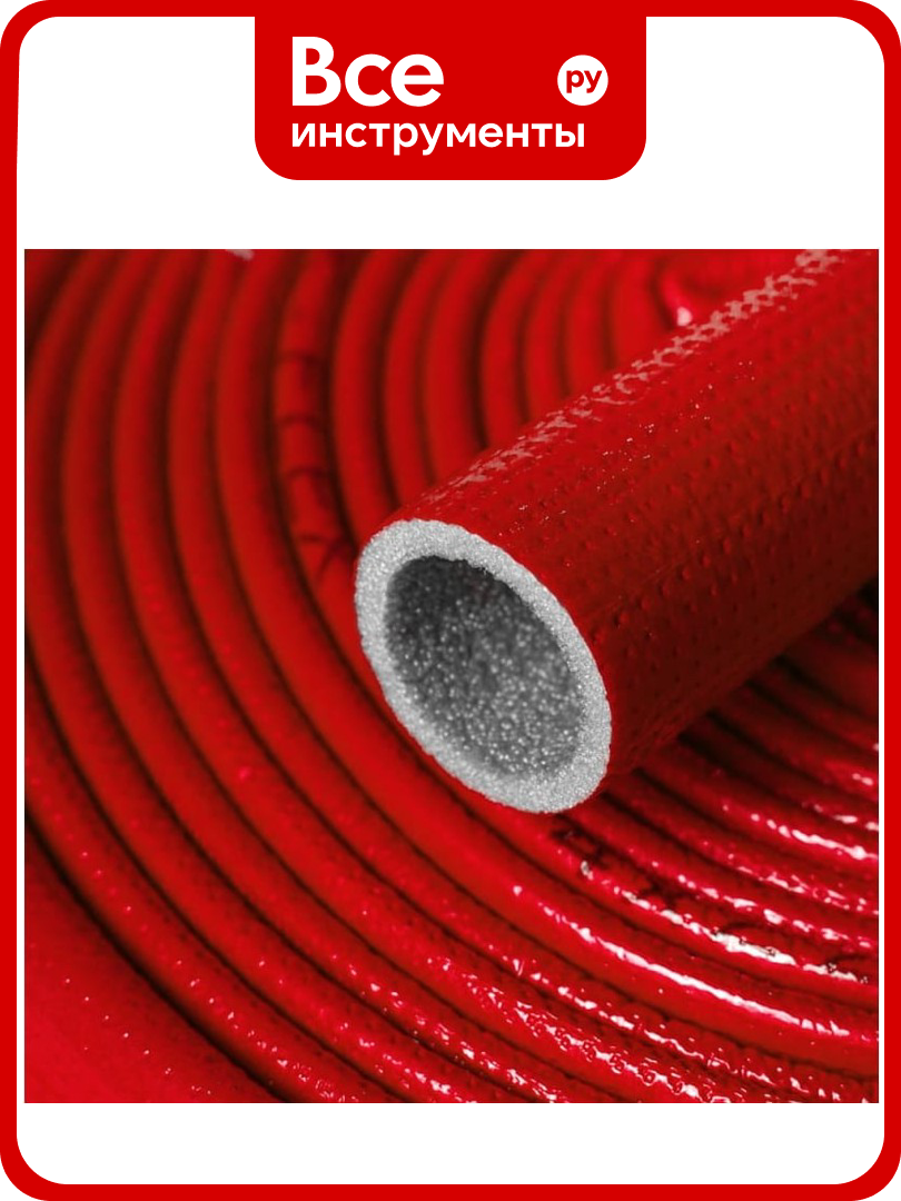 Трубка PE K-FLEX 09x035-2 COMPACT RED 090352118PE0CR